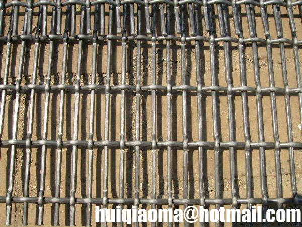 Crimped Woven Mesh for Pig Raising,Pig Feeding Wire Mesh, Hog Flooring ...